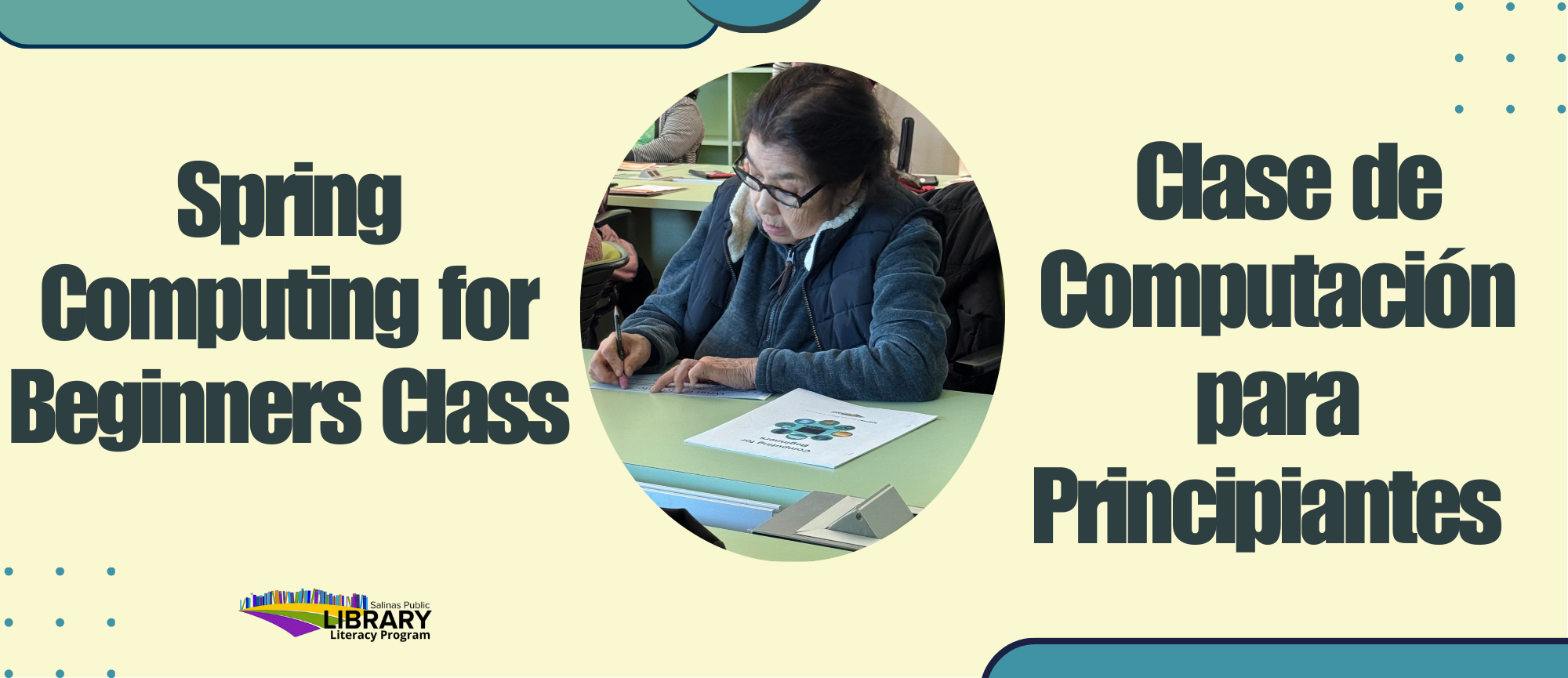CCL - Spring Computing for Beginners Class | Salinas Public Library